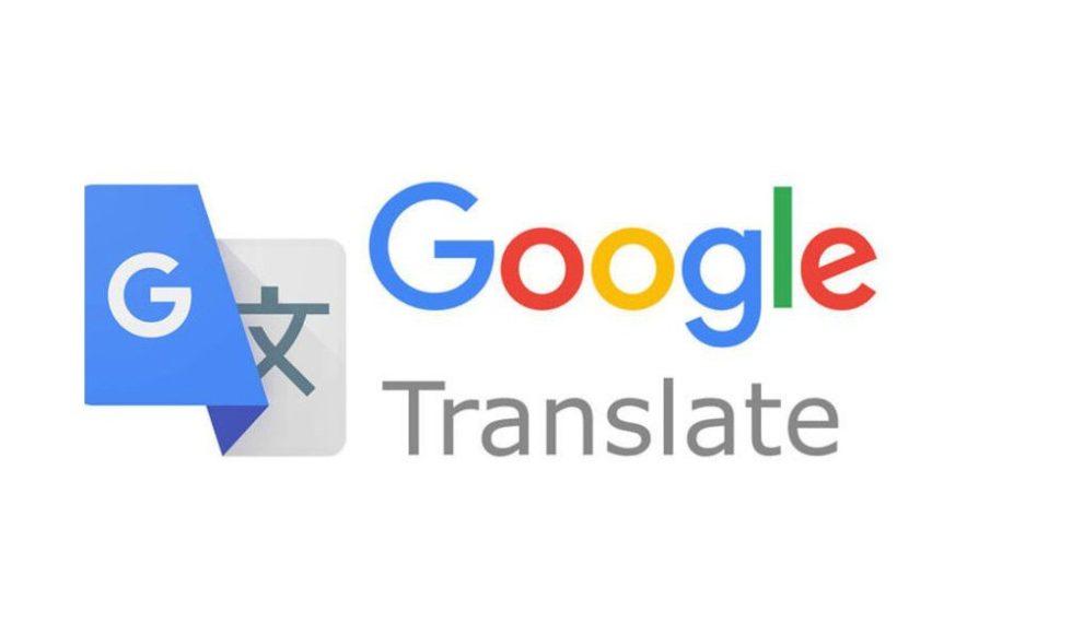 Google Translate: Ton outil pour maîtriser toutes les langues